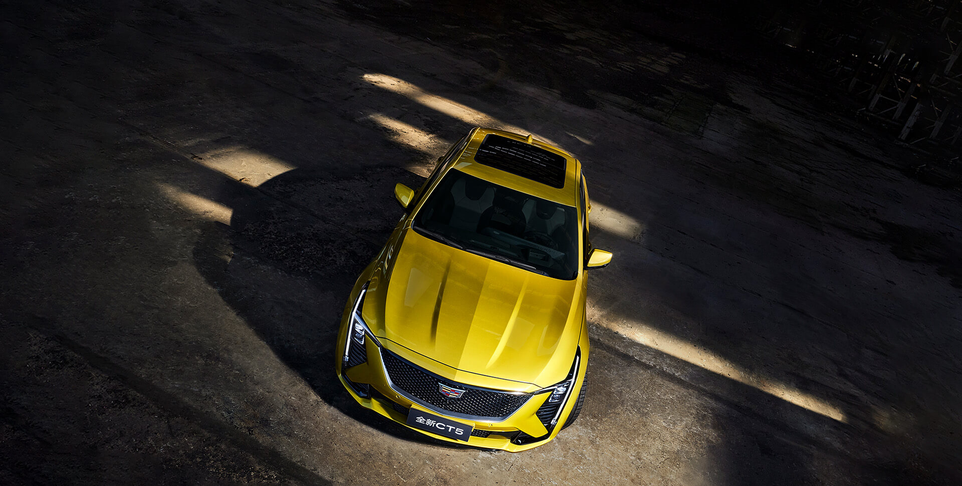 凯迪拉克CT5车型页