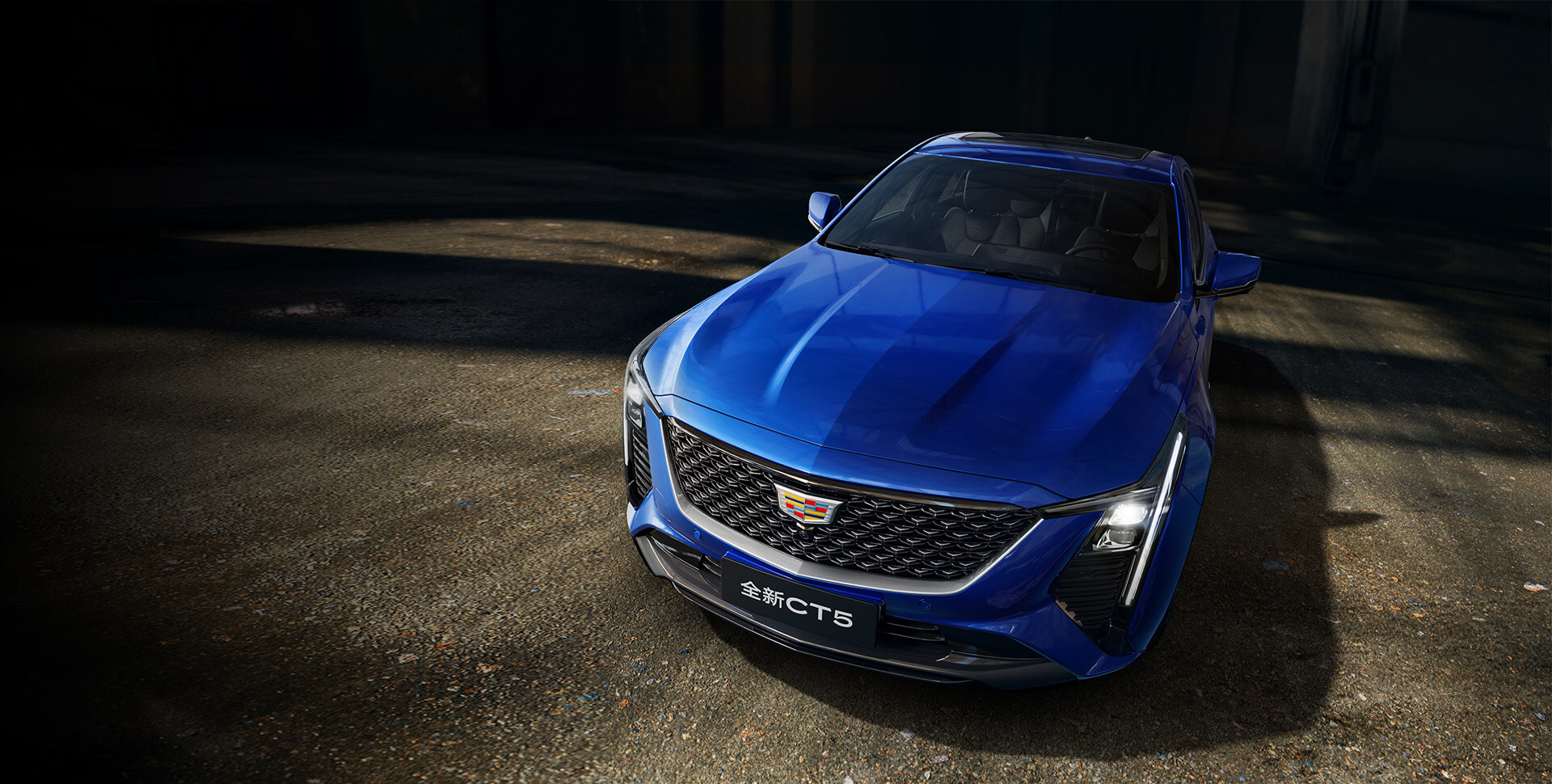 全新CT5