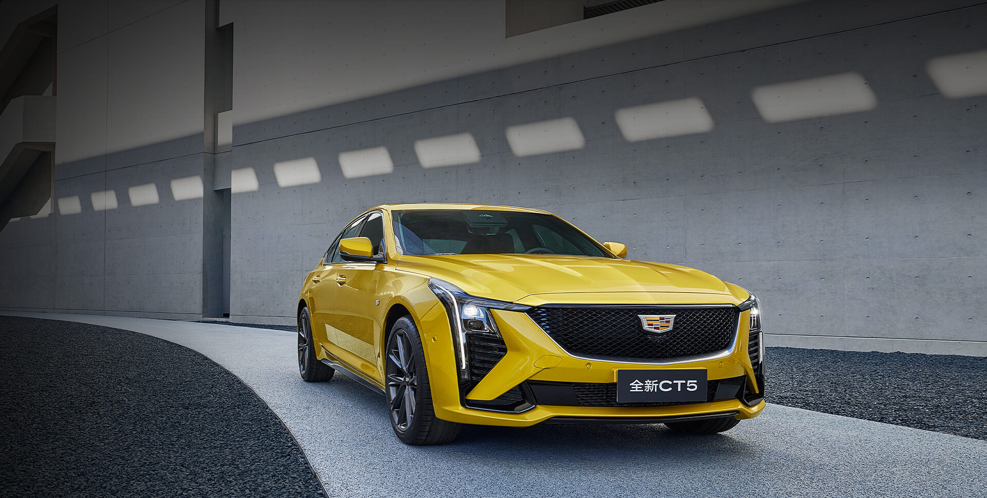 全新CT5