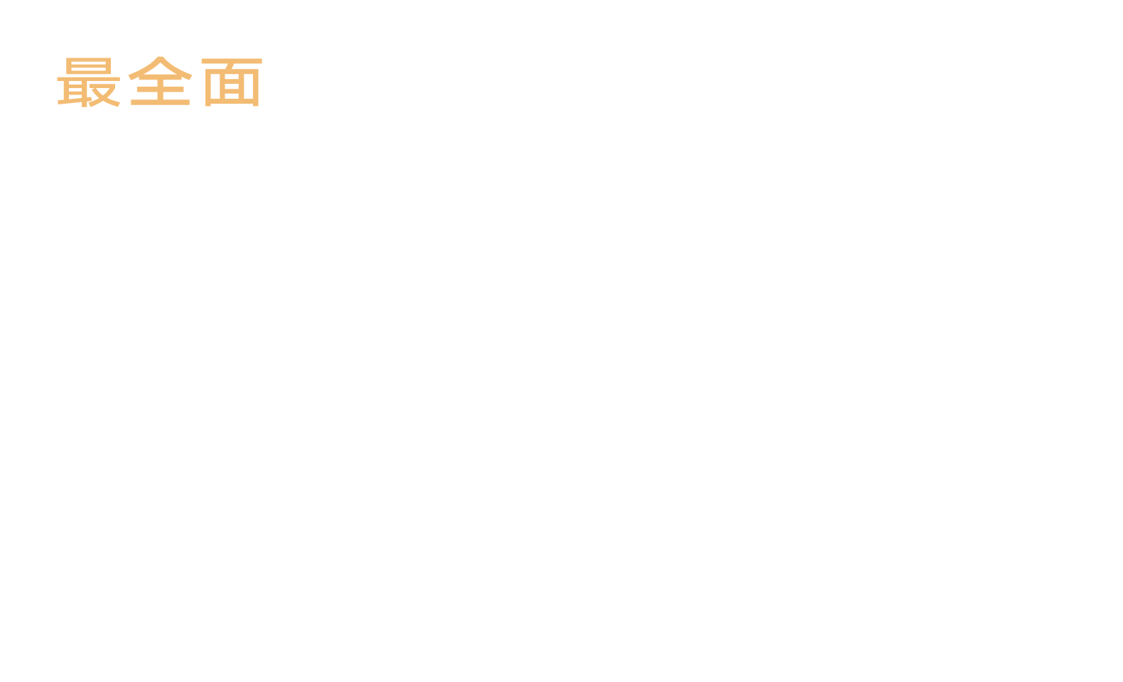 凯迪拉克CT5车型页
