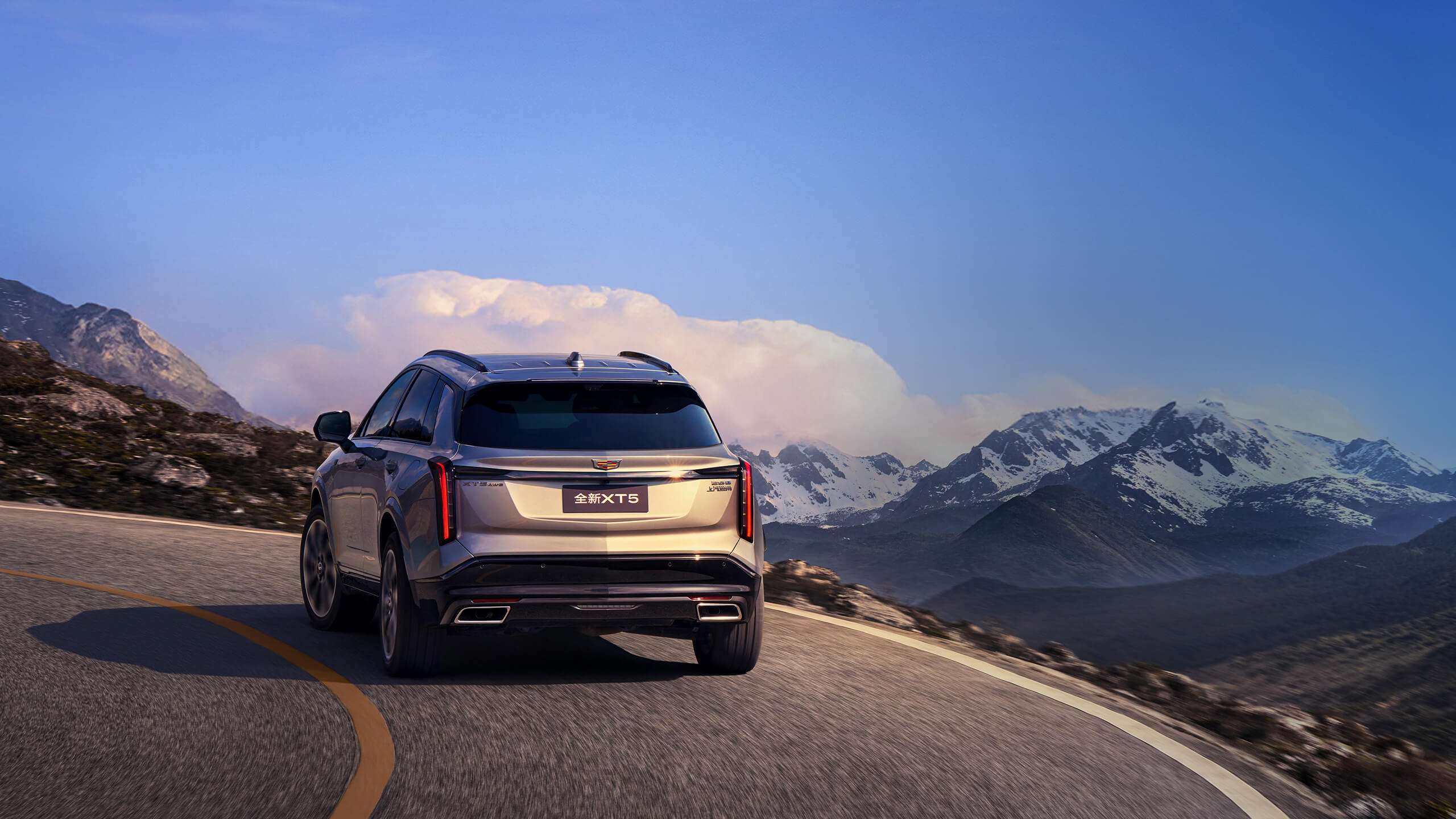 凯迪拉克XT5车型页-全新外观内饰