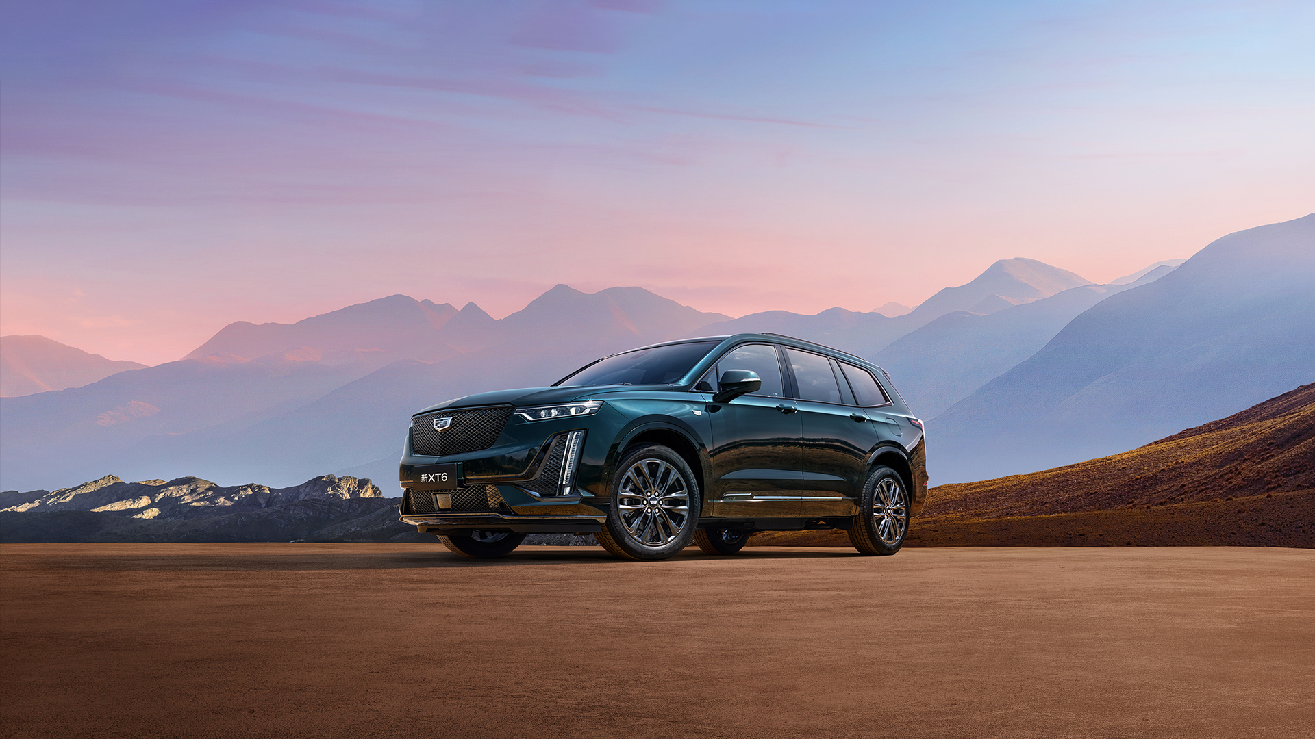 凯迪拉克新XT6车型页