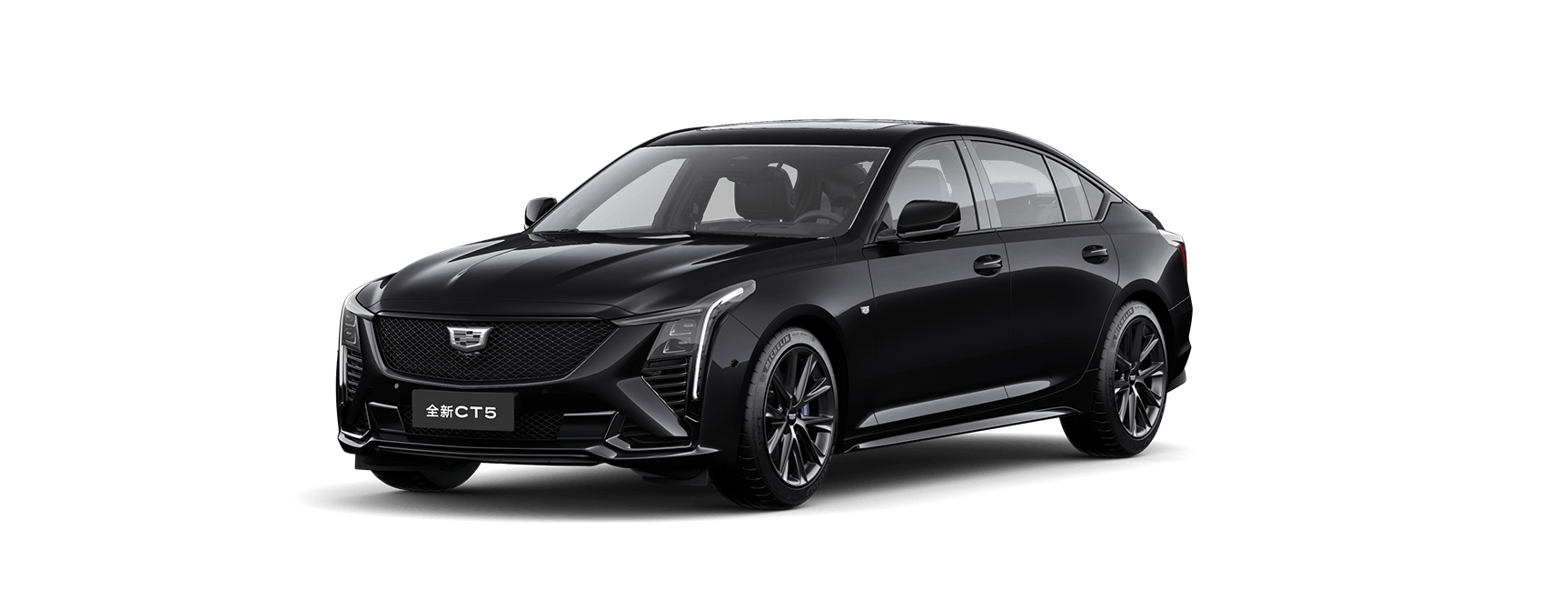 凯迪拉克CT5车型页